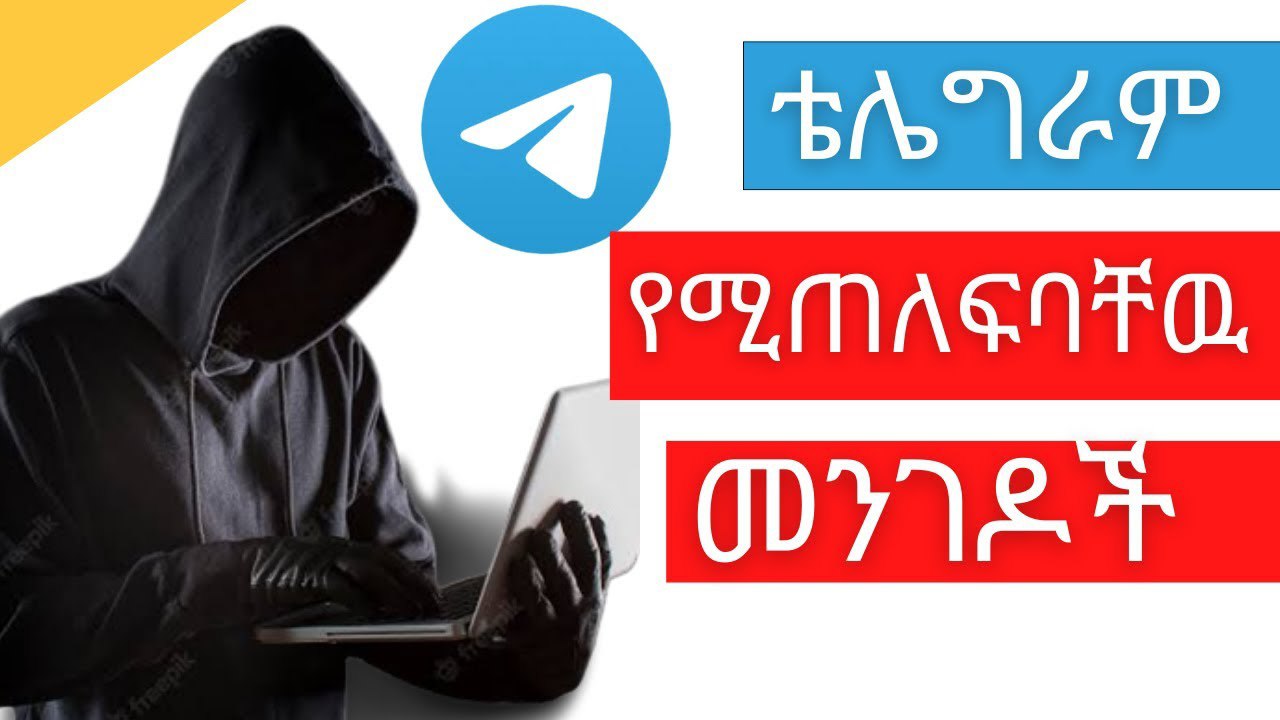 How to Hack Telegram Accounts – Free Online Hacking Courses